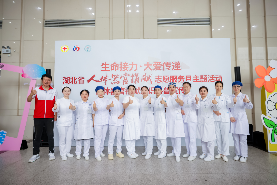 “活着时平凡，希望死后能给别人带来希望！” 4小时200余市民登记